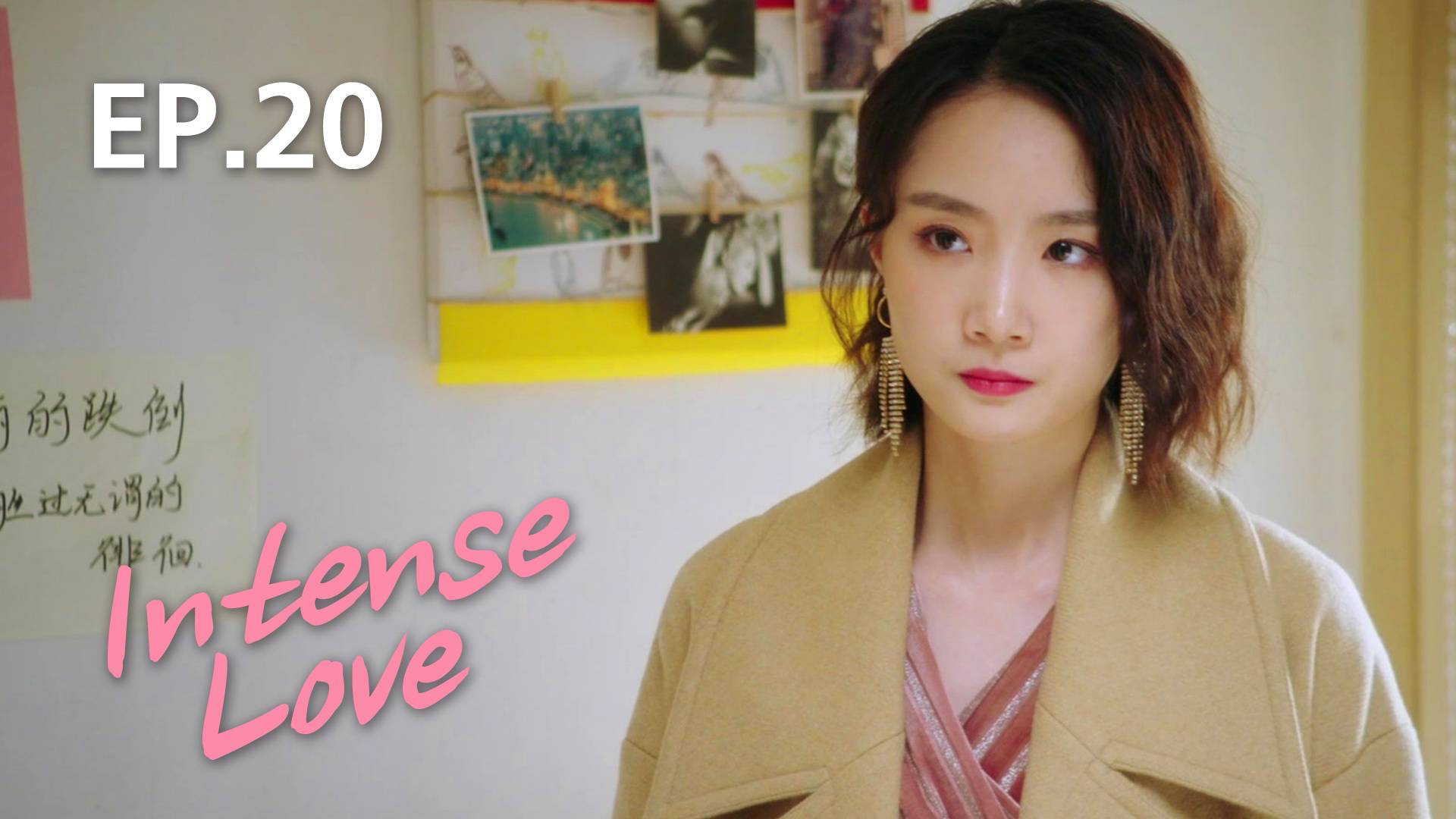 EP.20 | Intense Love - Watch Series Online