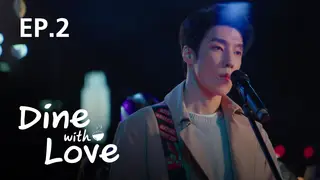 Dine with Love - Watch Series Online