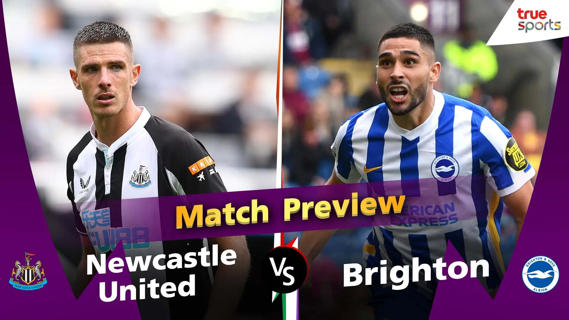 ผลการค้นหา “newcastle” - ทรูไอดี