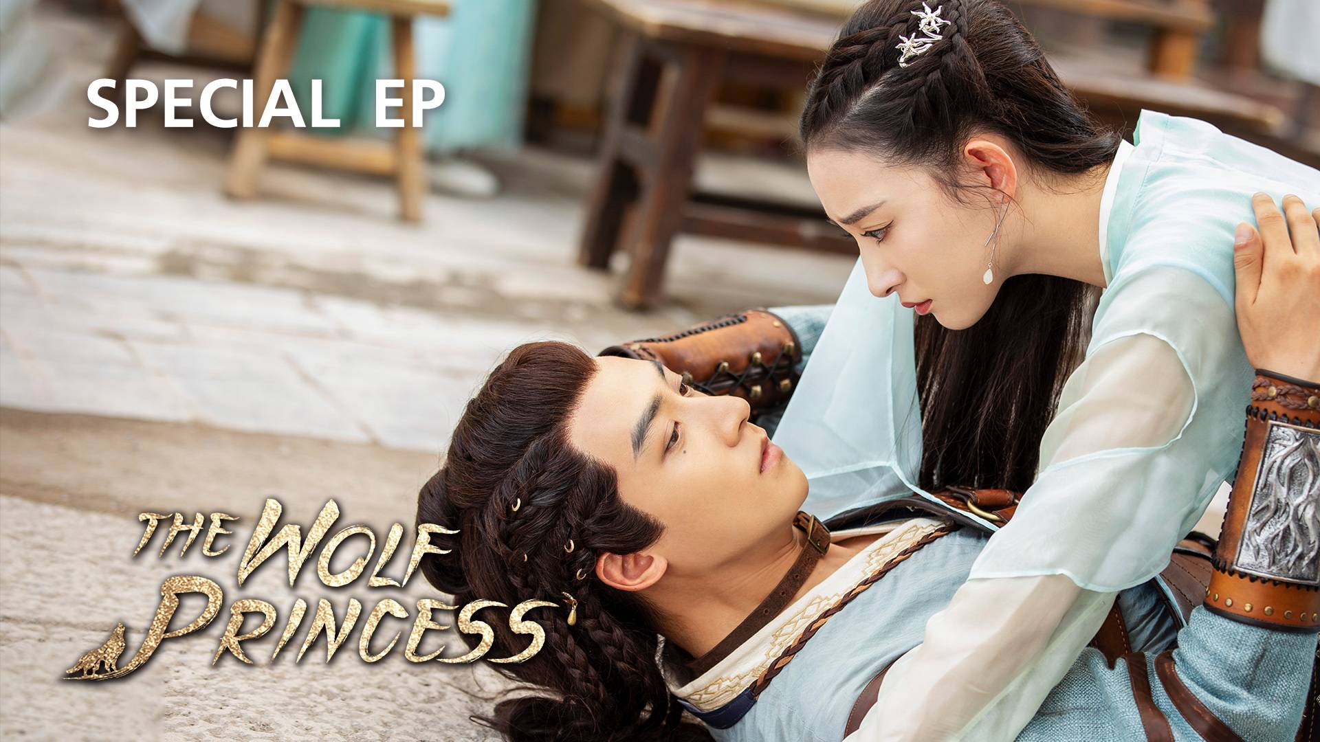 Special EP | The Wolf Princess - Watch Series Online