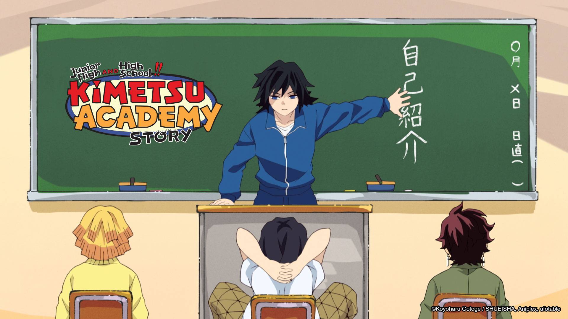 Junior High and High School!! Kimetsu Academy Story - Watch Series Online