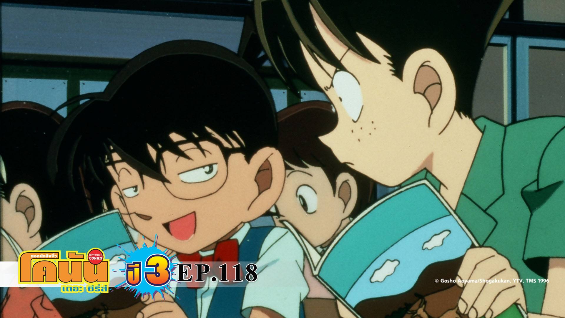EP.118 | Detective Conan the Series Season 3 - Watch Series Online