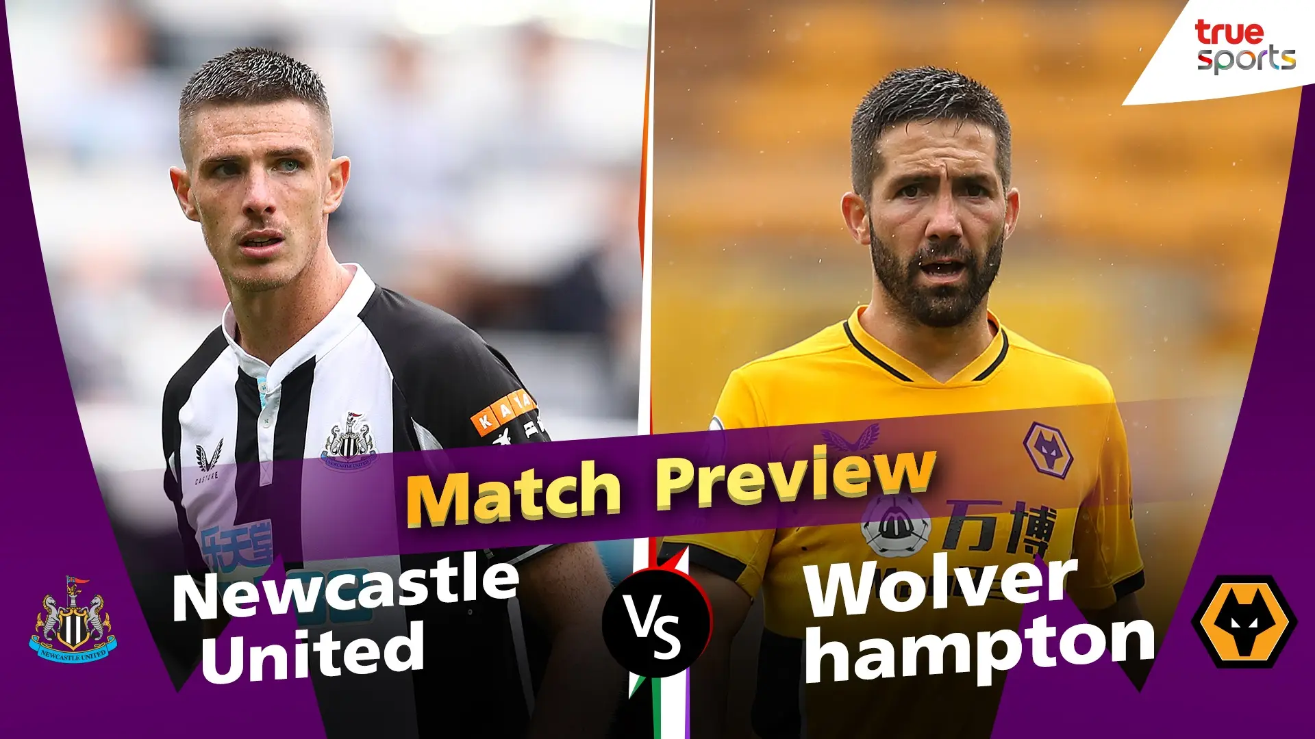 ผลการค้นหา “newcastle” - ทรูไอดี