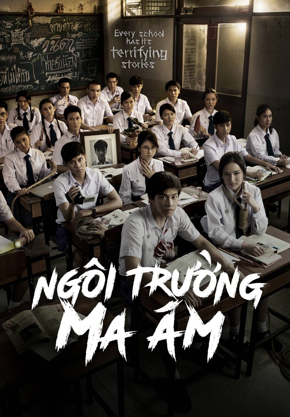 "Ngôi Trường Ma Ám" - Khám Phá Bí Ẩn Đằng Sau Huyền Thoại Phim Ma Học ...