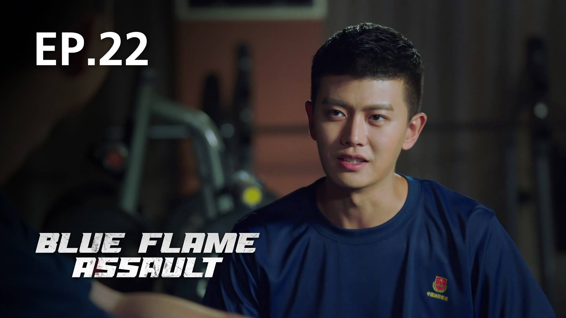 EP.22 | Blue Flame Assault - Watch Series Online