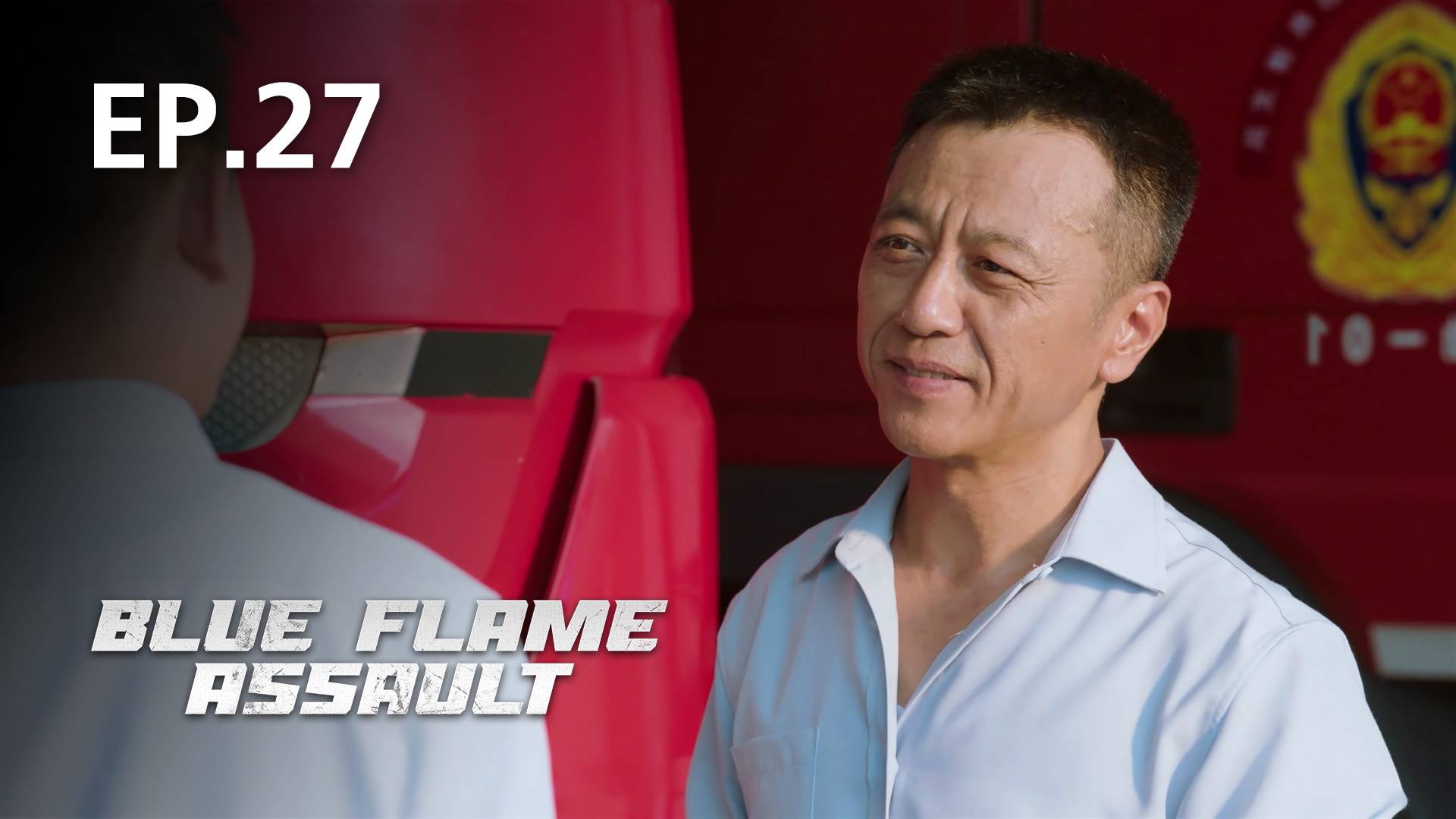 EP.27 | Blue Flame Assault - Watch Series Online