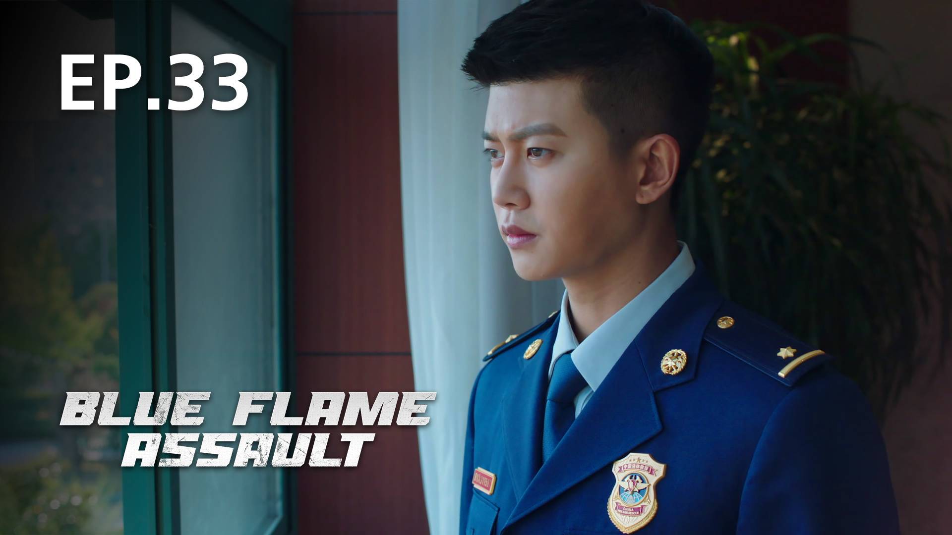 EP.33 (Final EP) | Blue Flame Assault - Watch Series Online