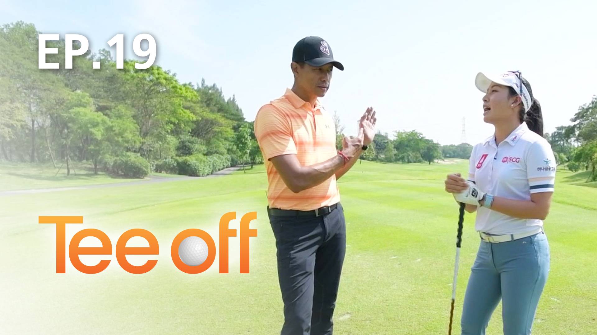 EP.19 | TeeOff 2022 - Watch Movies Online