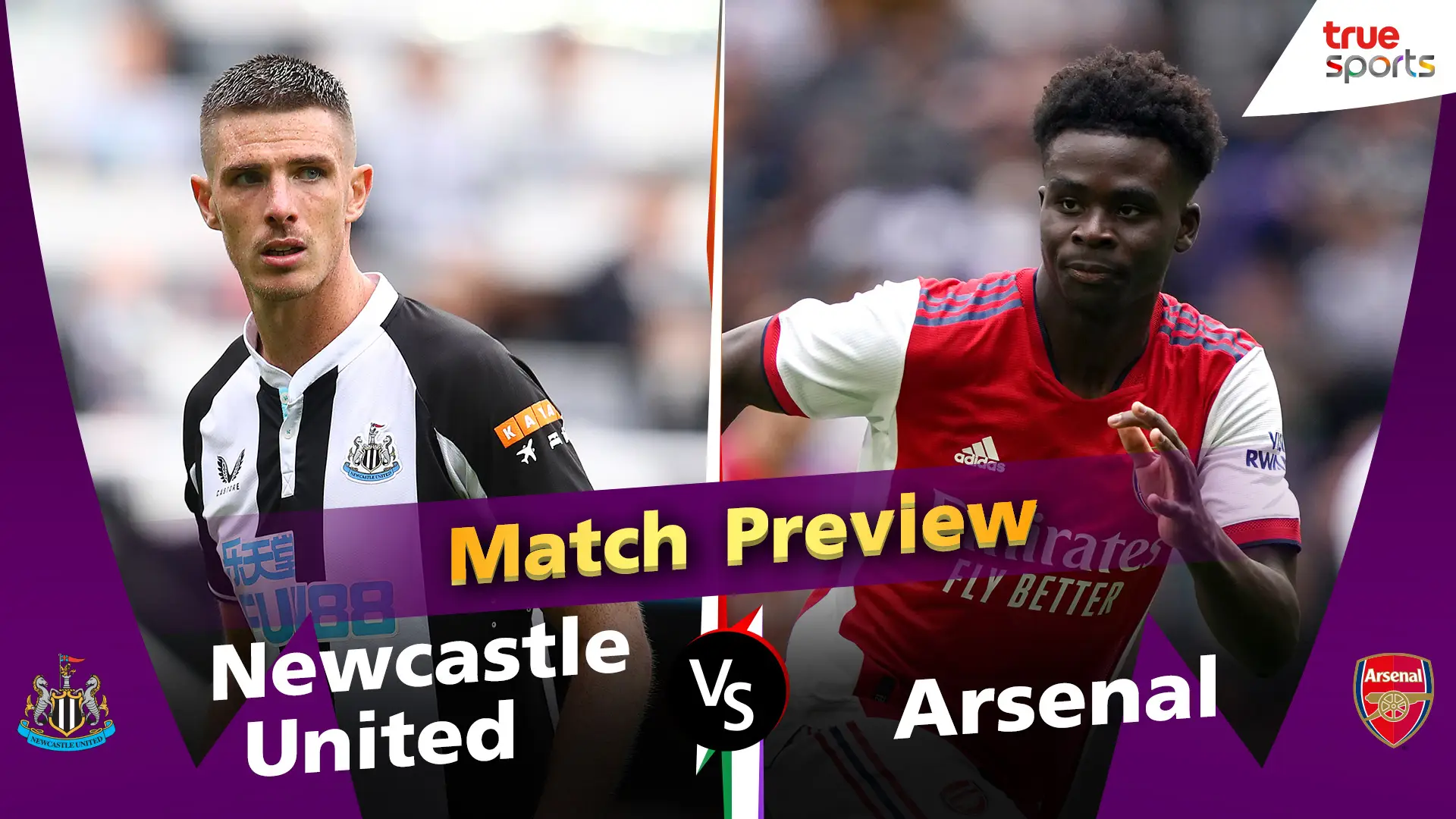 ผลการค้นหา “newcastle” - ทรูไอดี