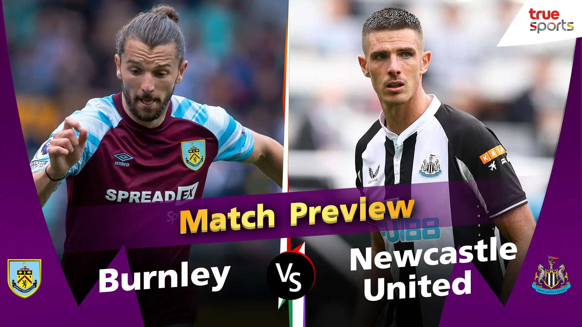 ผลการค้นหา “newcastle” - ทรูไอดี