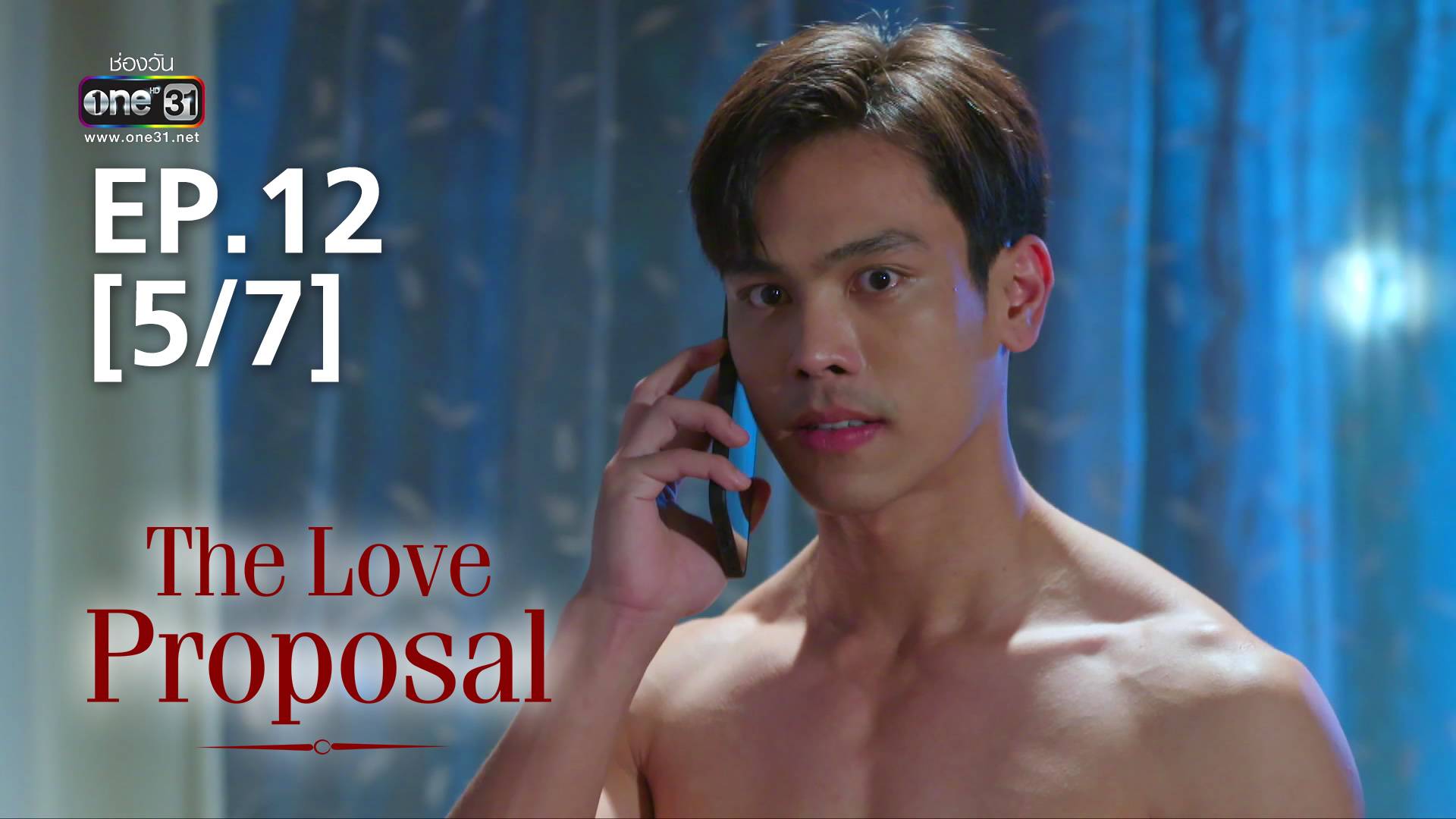 EP.12 [5/7] | The Love Proposal - Watch Series Online