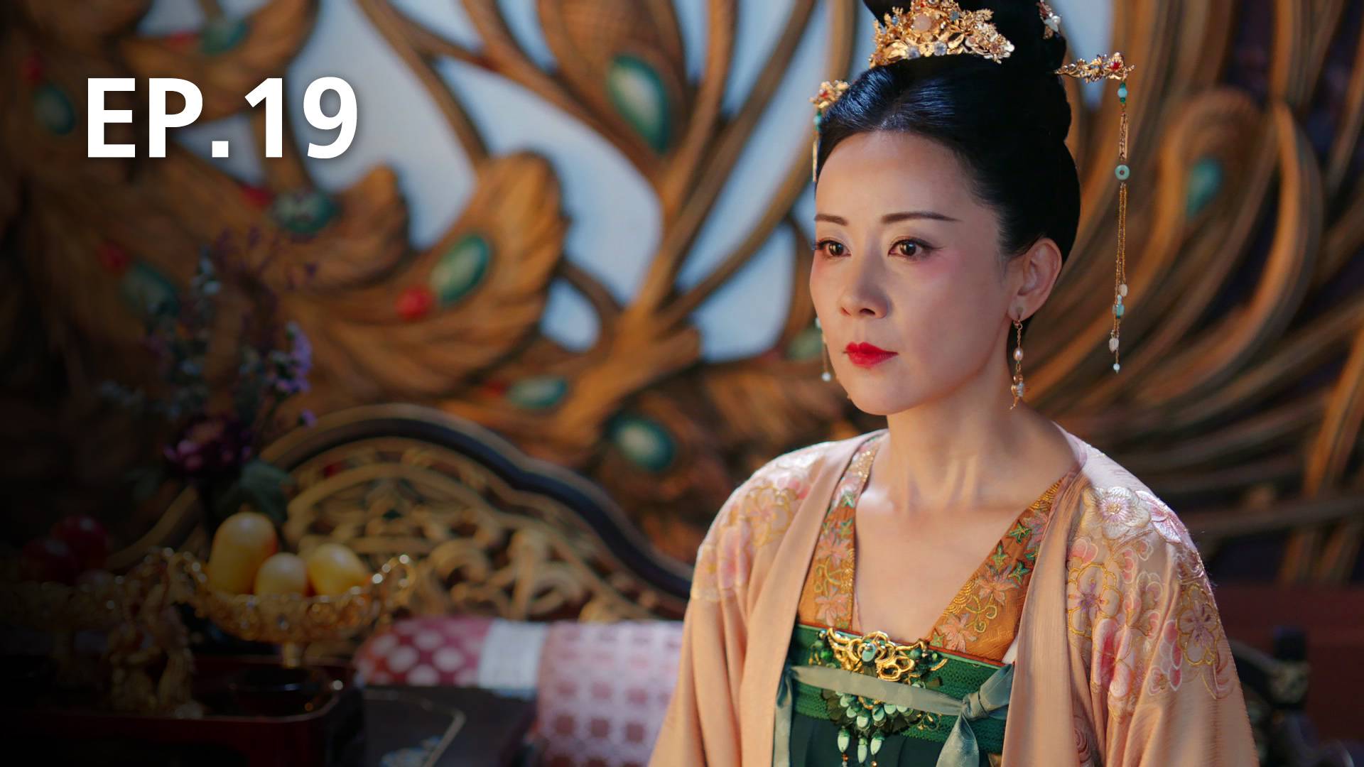 EP.19 | ตำนานรักช่างภูษา - ดูซีรี่ส์ออนไลน์