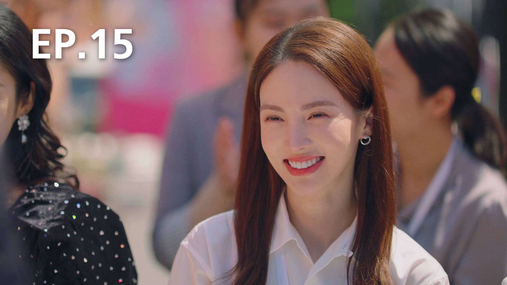 EP.15 | บทเรียนรักฉบับนายเพลย์บอย - ดูซีรี่ส์ออนไลน์