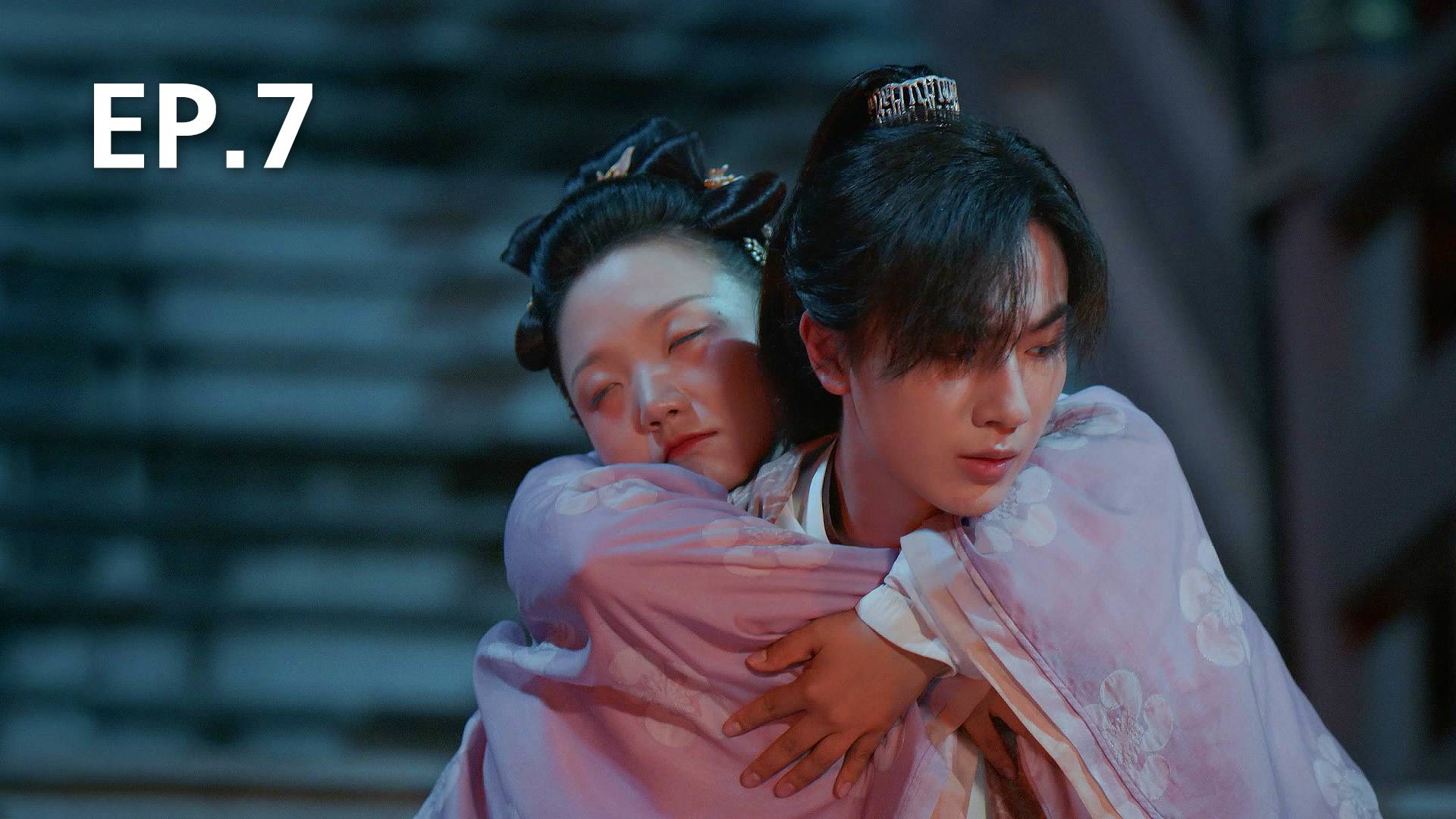 EP.07 | The Legendary Life of Queen Lau - Watch Series Online