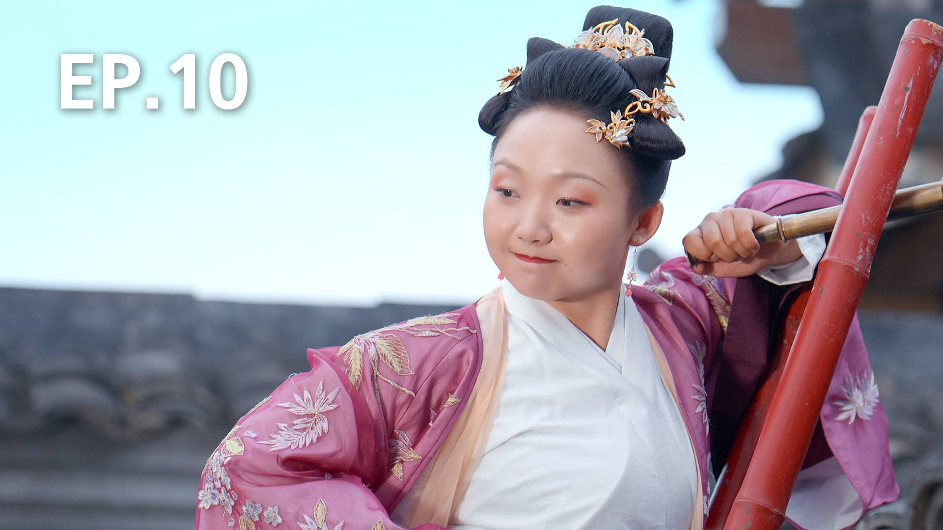 EP.10 | The Legendary Life of Queen Lau - Watch Series Online