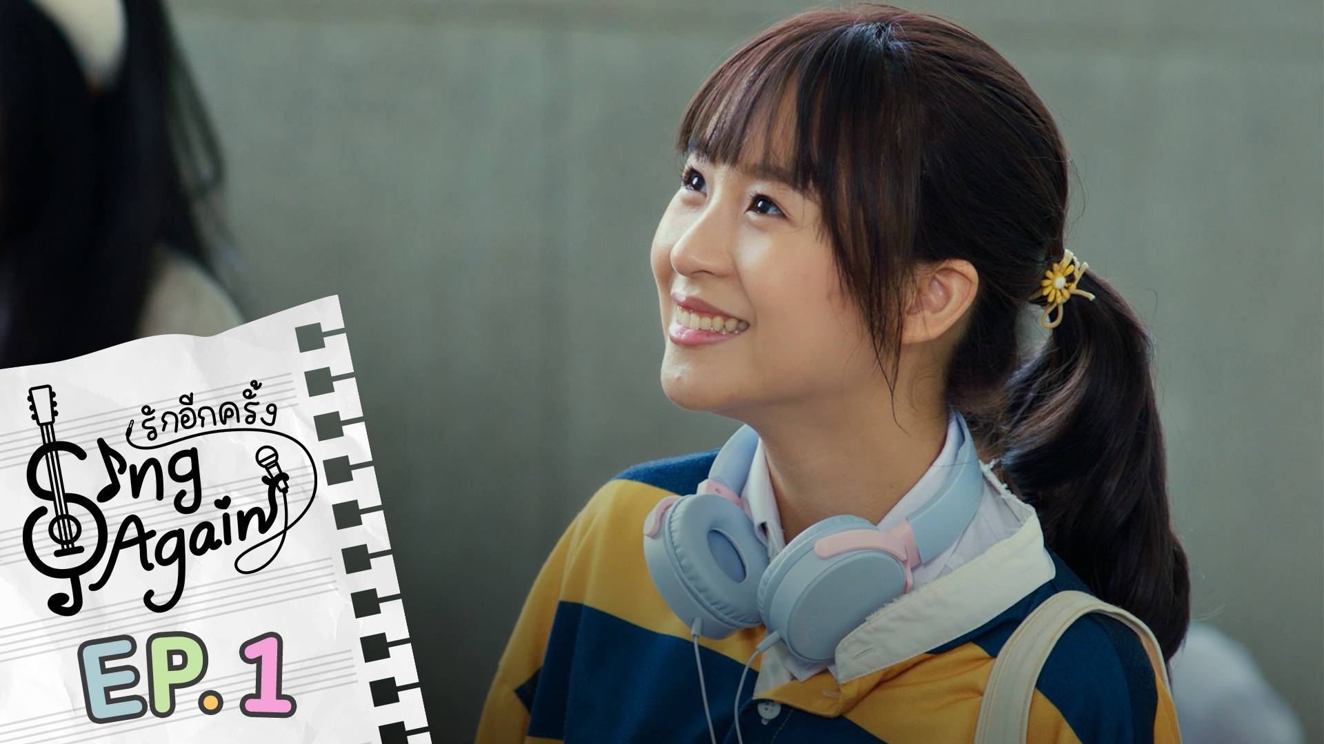 EP.01 | Sing Again - Watch Series Online