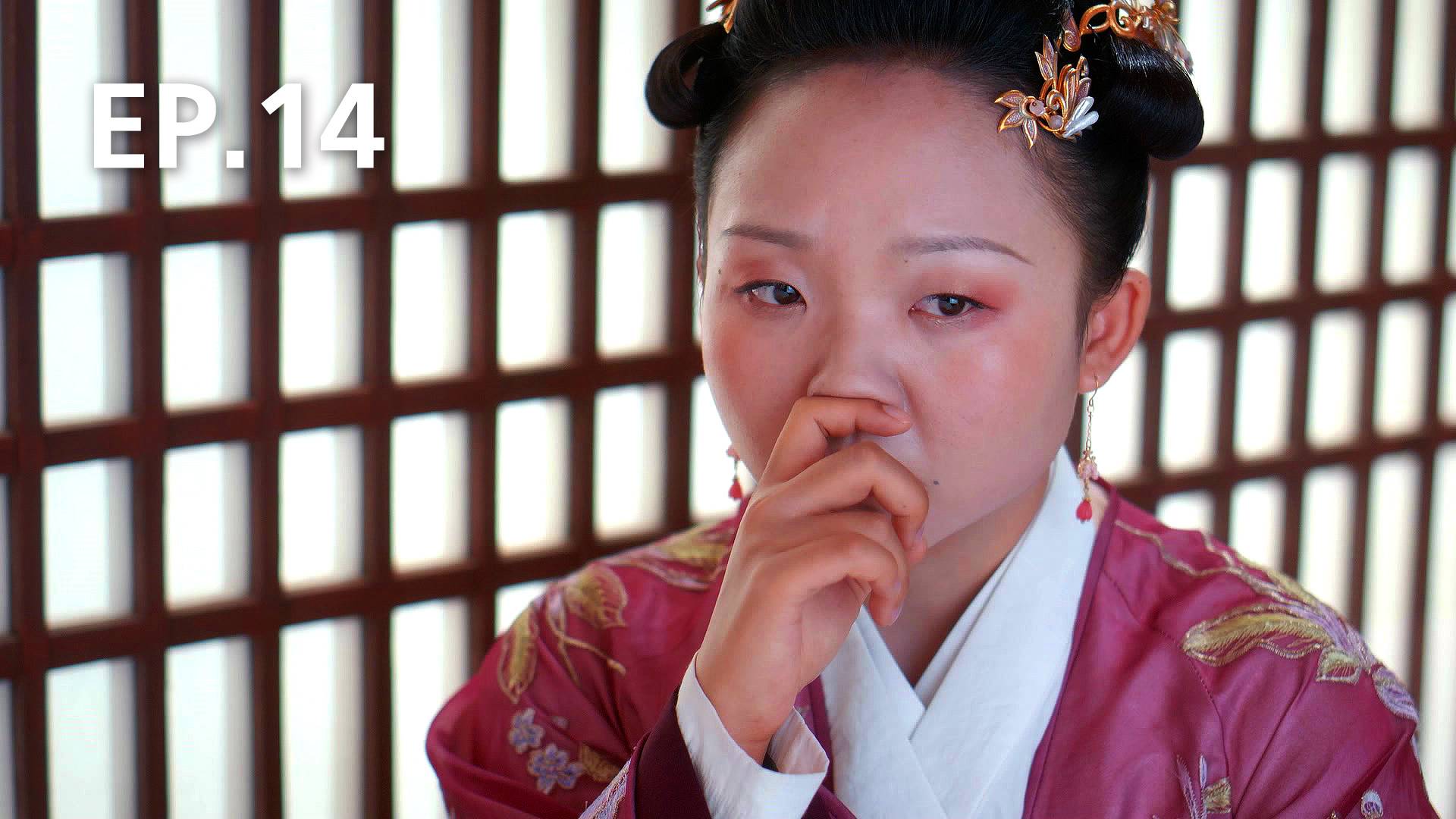 EP.14 | The Legendary Life of Queen Lau - Watch Series Online