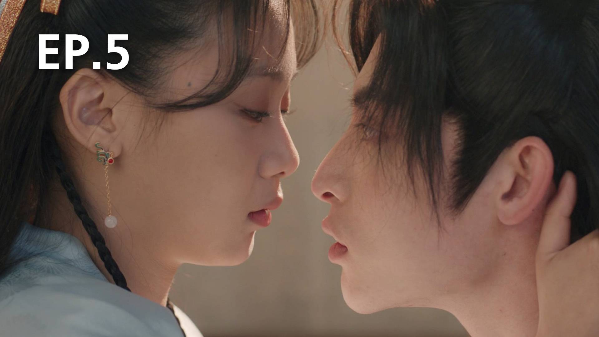 EP.05 | พระชายาทวงแค้น ภาค 1 - ดูซีรี่ส์ออนไลน์