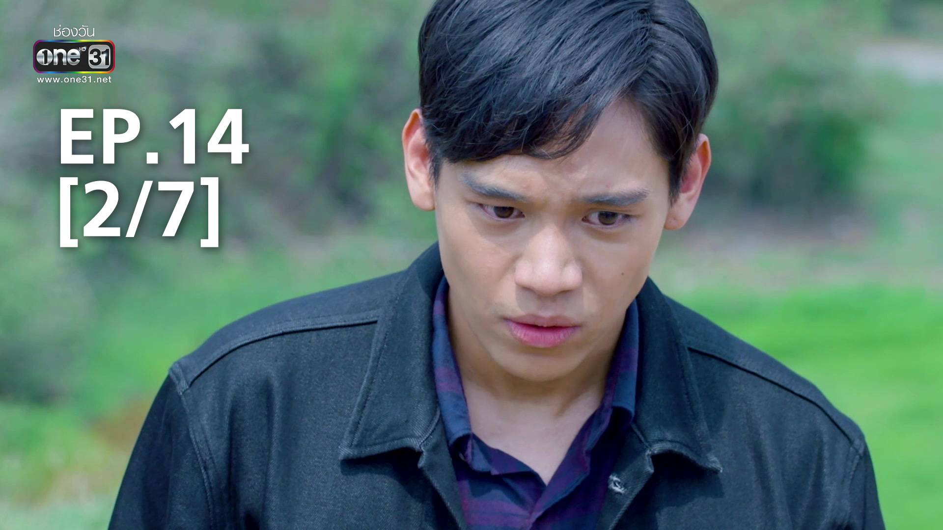 EP 14 2 7 