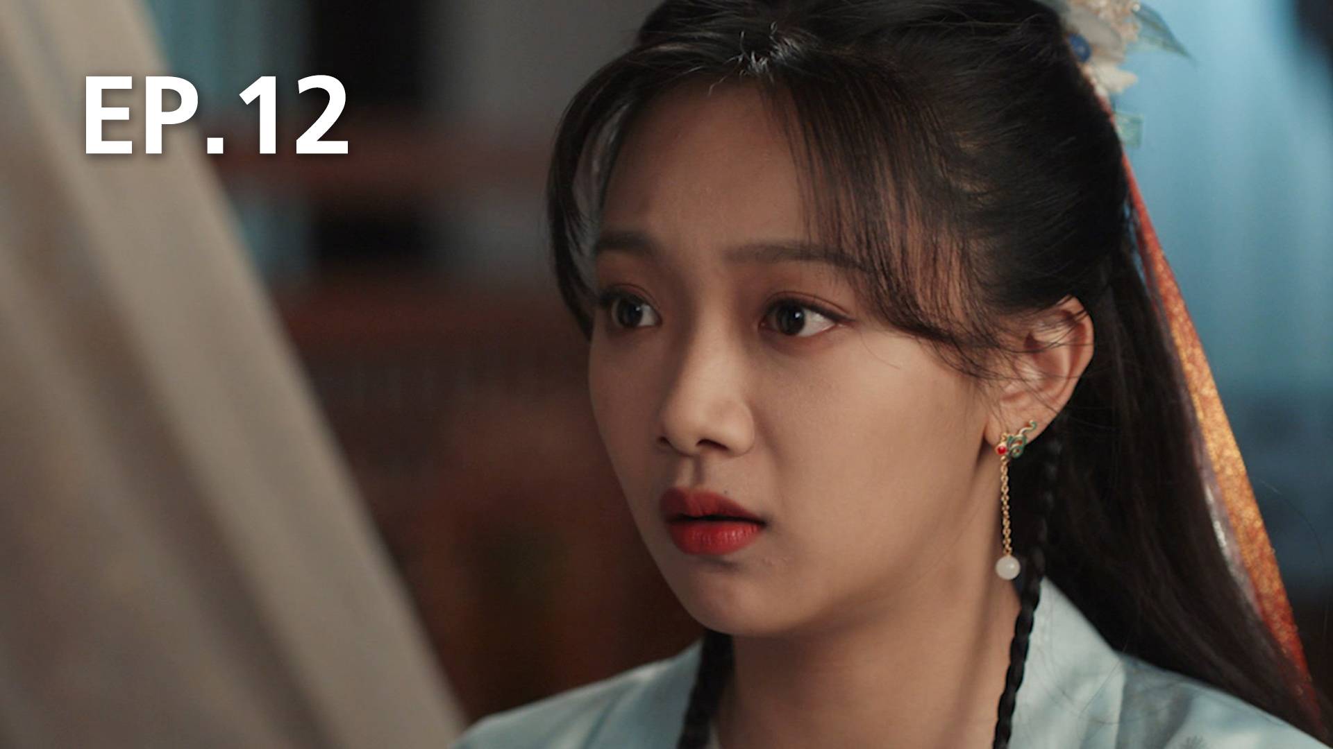 EP.12 | พระชายาทวงแค้น ภาค 2 - ดูซีรี่ส์ออนไลน์