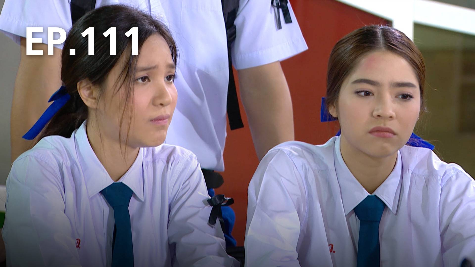 EP.111 | น้องใหม่ร้ายบริสุทธิ์ - ดูซีรี่ส์ออนไลน์