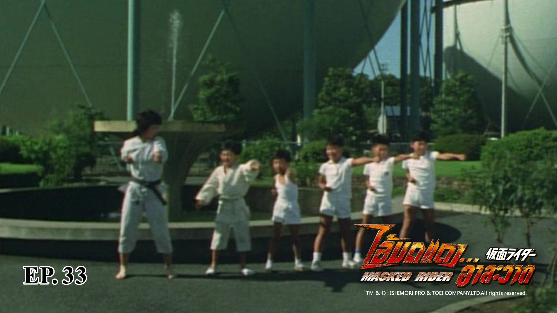 EP.33 | Masked Rider Season 1 - Watch Series Online