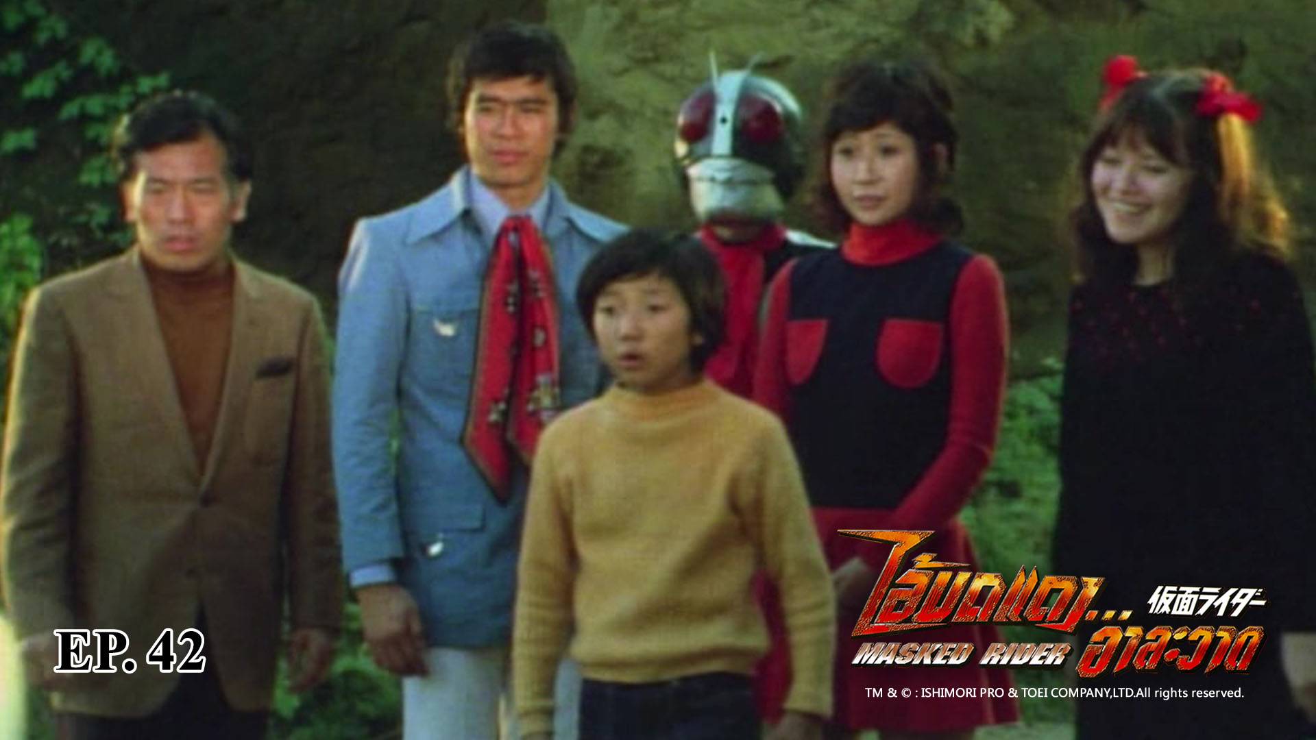 EP.42 มนุษย์แมลงวัน | คาเมนไรเดอร์ ซีซัน 1 - ดูซีรี่ส์ออนไลน์