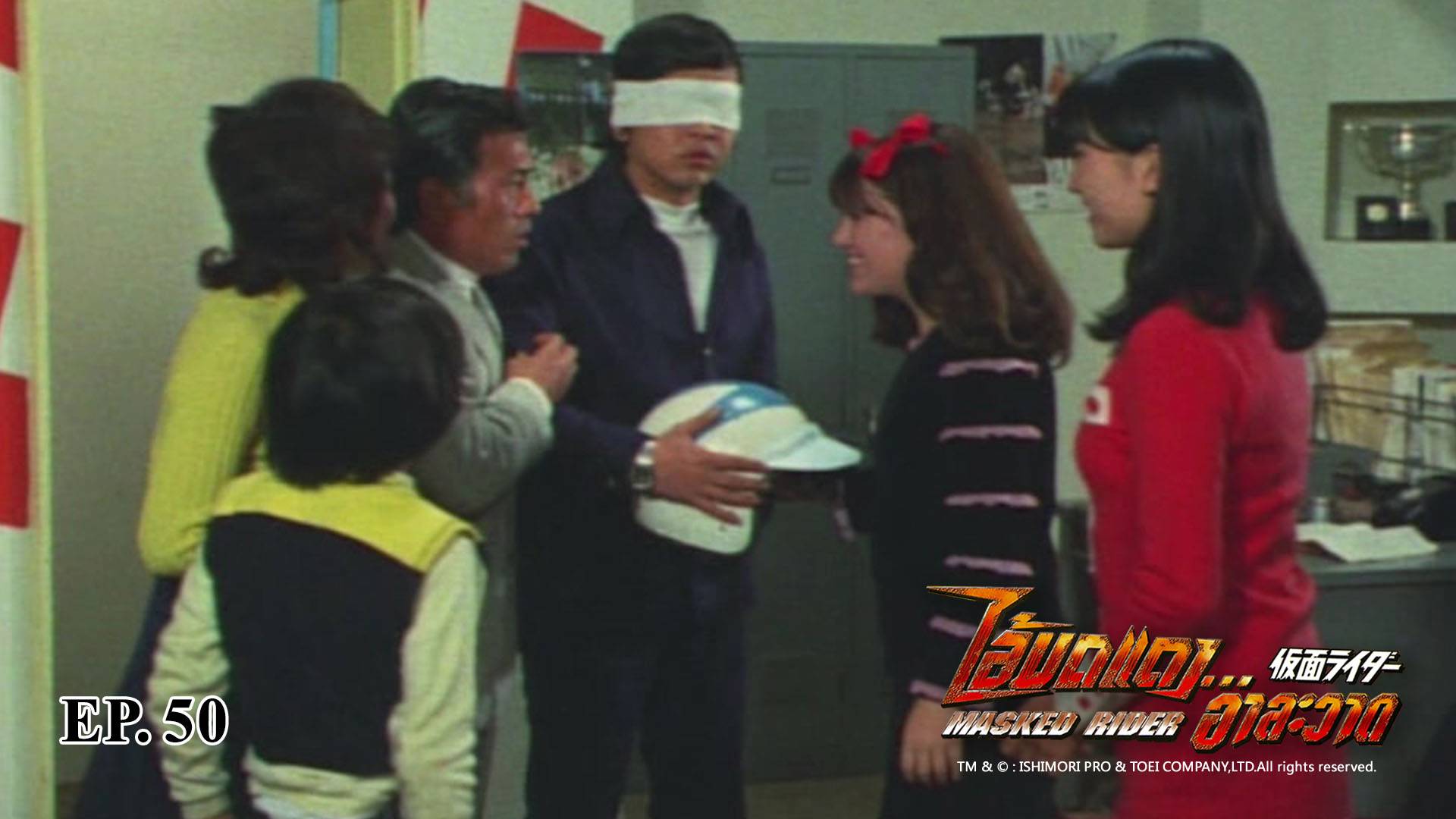 EP.50 | Masked Rider Season 1 - Watch Series Online