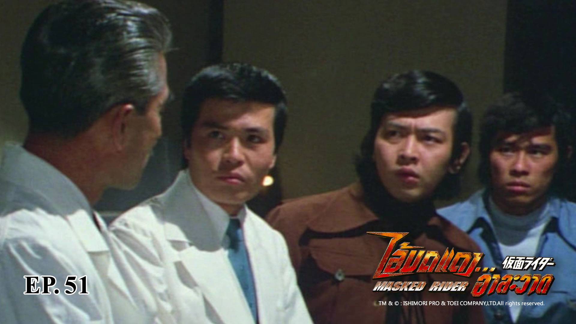 EP.51 | Masked Rider Season 1 - Watch Series Online