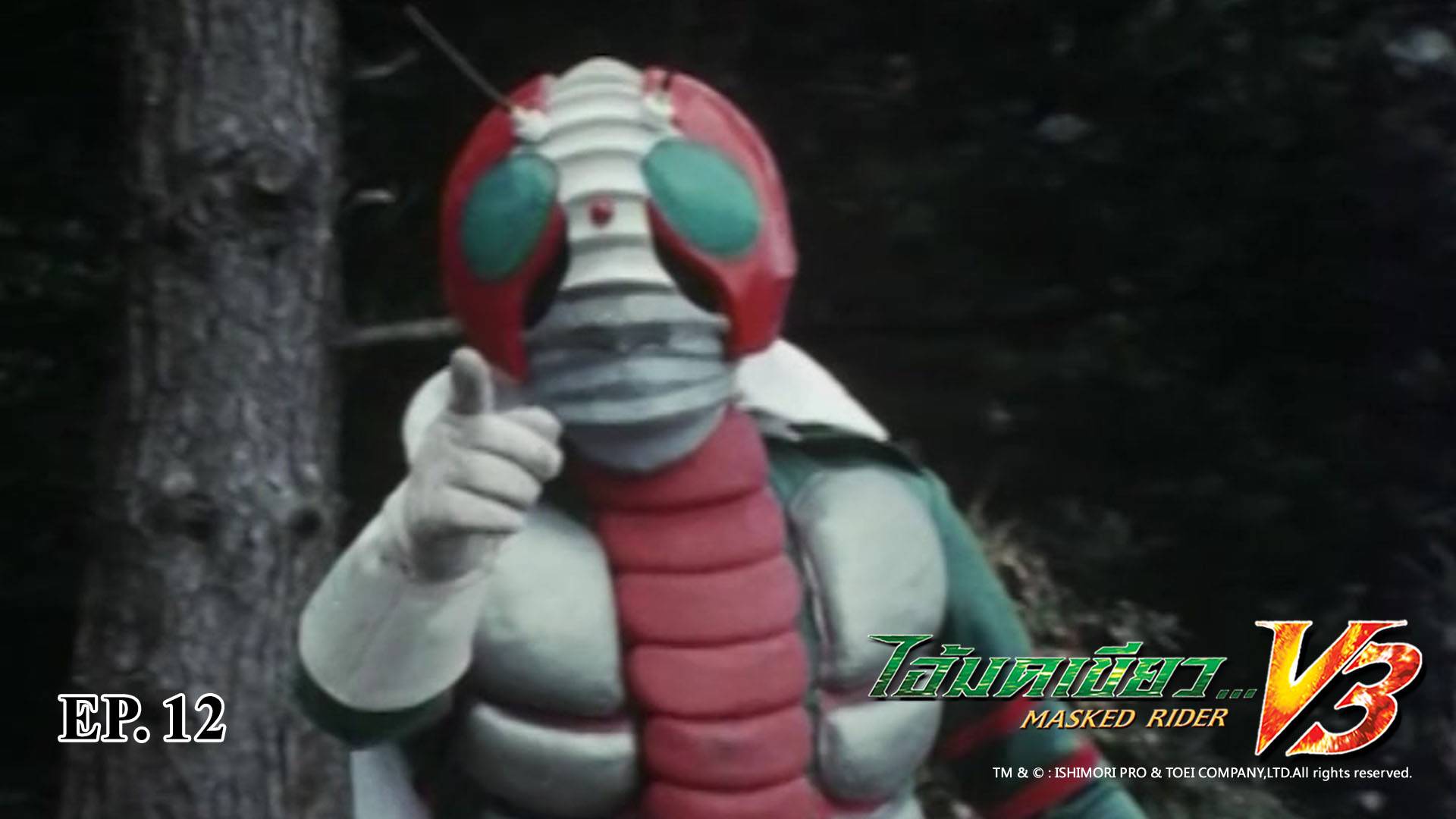 EP.12 | Masked Rider V3 Season 2 - Watch Series Online