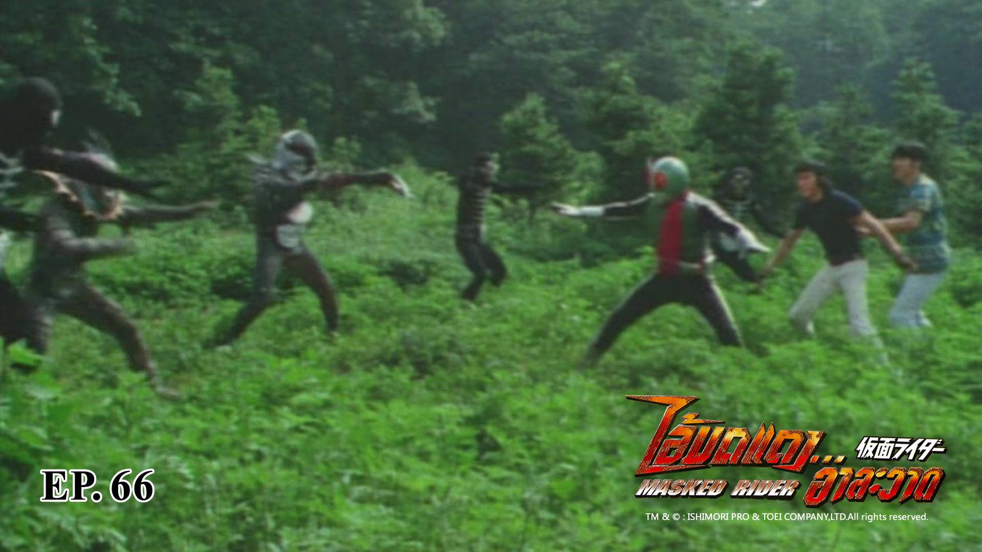 EP.66 | Masked Rider Season 1 - Watch Series Online