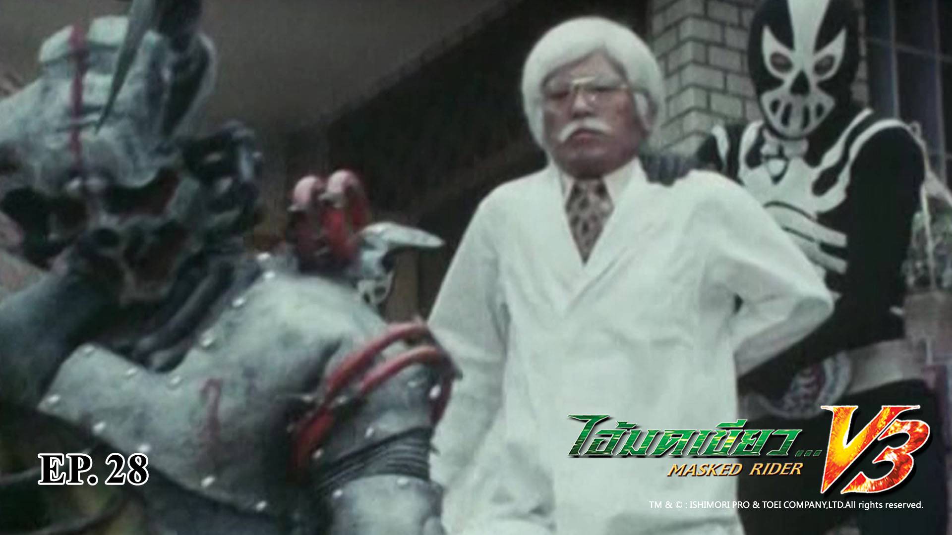 EP.28 | Masked Rider V3 Season 2 - Watch Series Online
