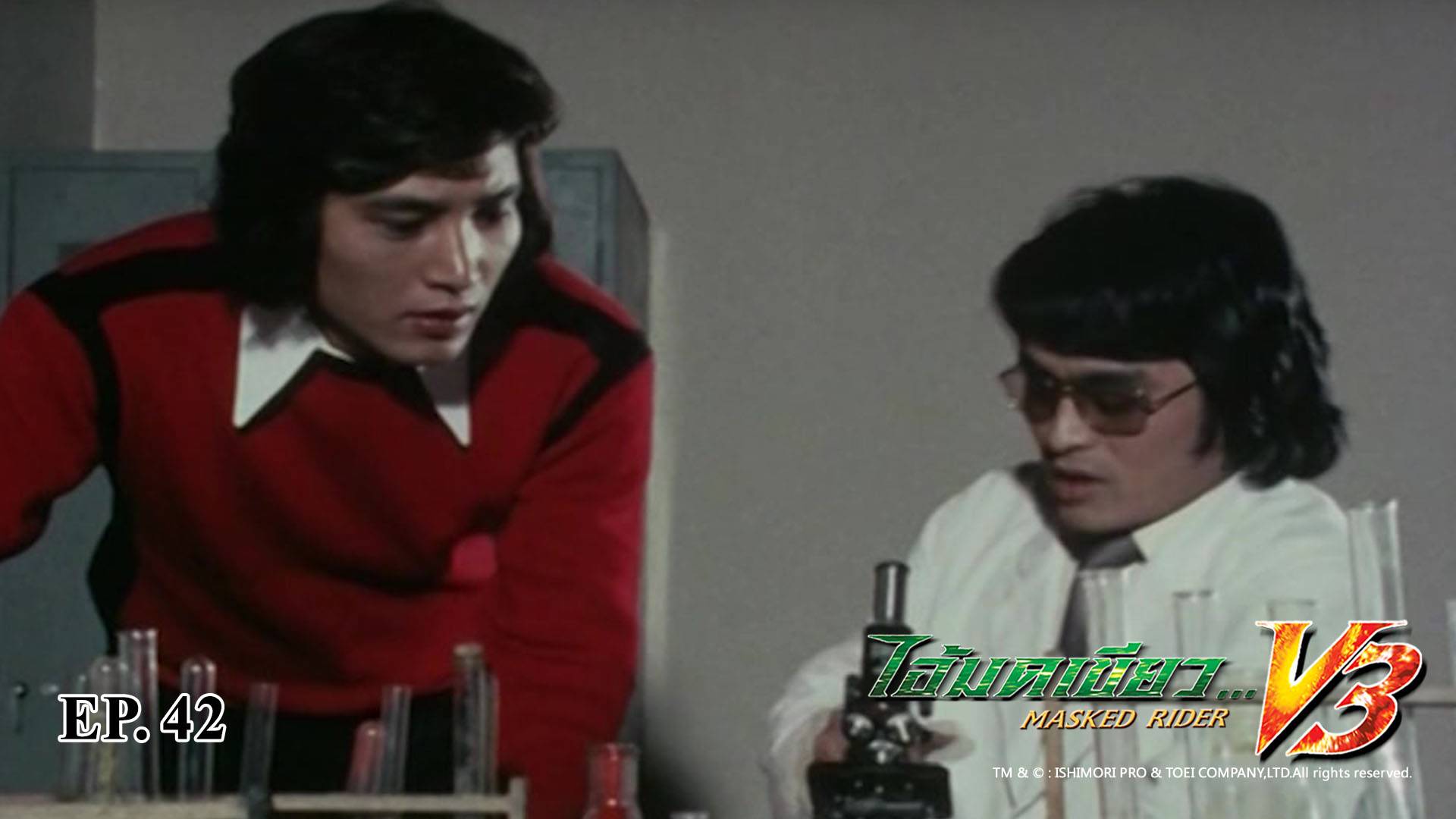 EP.42 การทดลองมนุษย์ของมนุษย์ทาก | คาเมนไรเดอร์ V3 ซีซัน 2 - ดูซีรี่ส์ ...