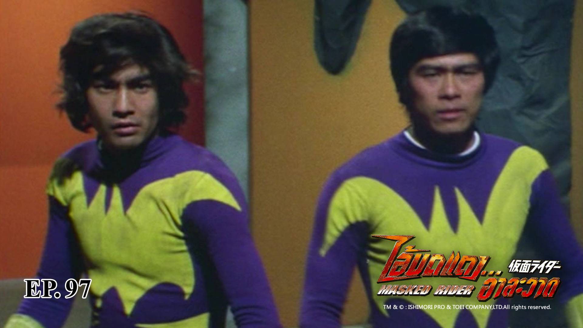 EP.97 | Masked Rider Season 1 - Watch Series Online