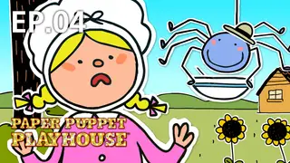 PAPER PUPPET PLAYHOUSE - ดูซีรี่ส์ออนไลน์