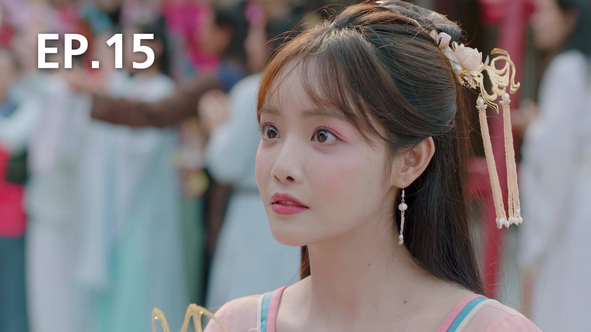 EP.15 | มนต์รักเกาะฮวาเจียน - ดูซีรี่ส์ออนไลน์