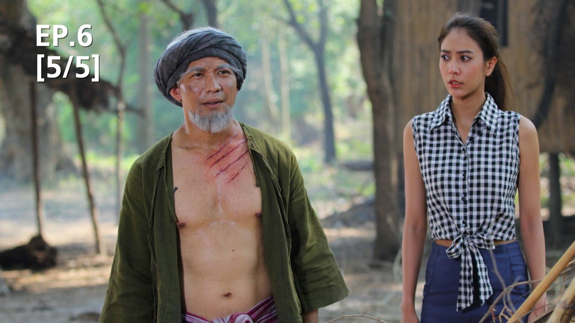 EP.06 [5/5] | The Darkness EP.06 [5/5] | ฝ่าดงพยัคฆ์ - ดูหนังออนไลน์