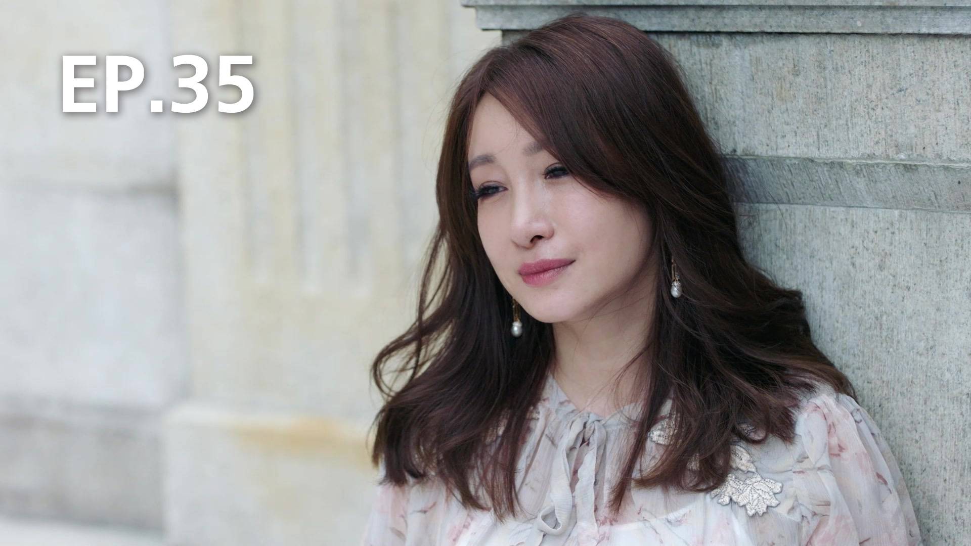 EP.35 | พลิกแผนร้ายโด(ร)นใจรัก - ดูซีรี่ส์ออนไลน์