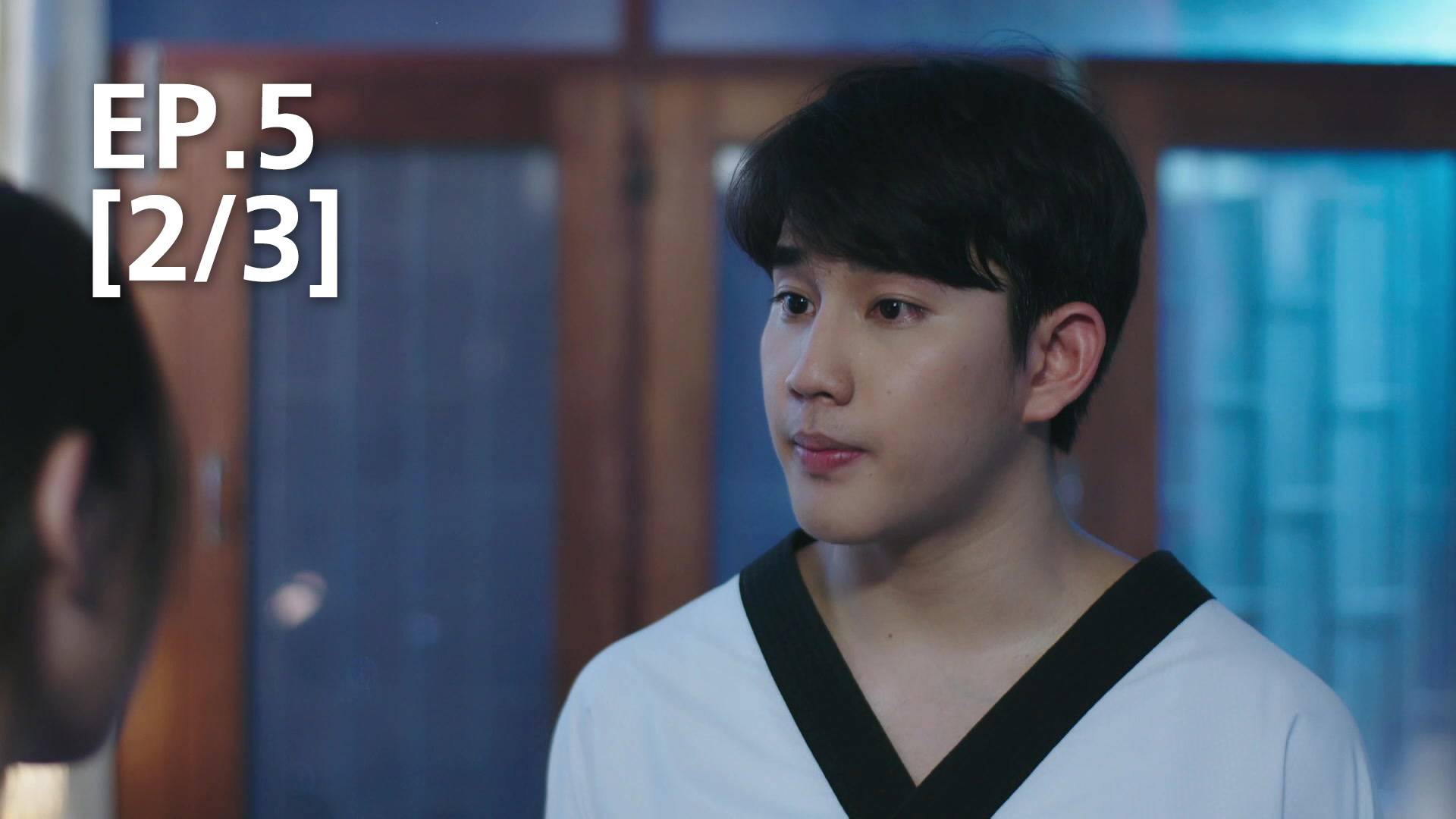 EP.5 [2/3] | เธอซึมเศร้า แต่เขา OCD - ดูซีรี่ส์ออนไลน์