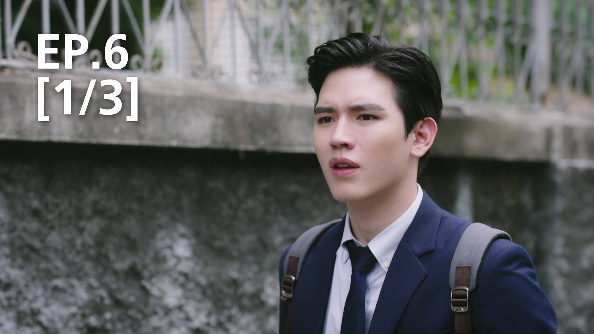 EP.6 [1/3] | เธอซึมเศร้า แต่เขา OCD - ดูซีรี่ส์ออนไลน์