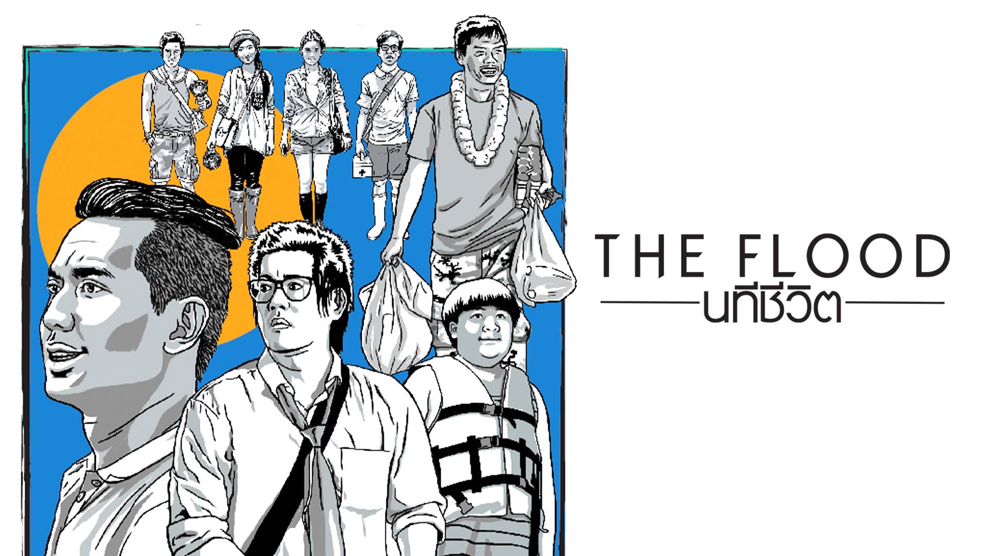 The Flood - Watch Movies Online