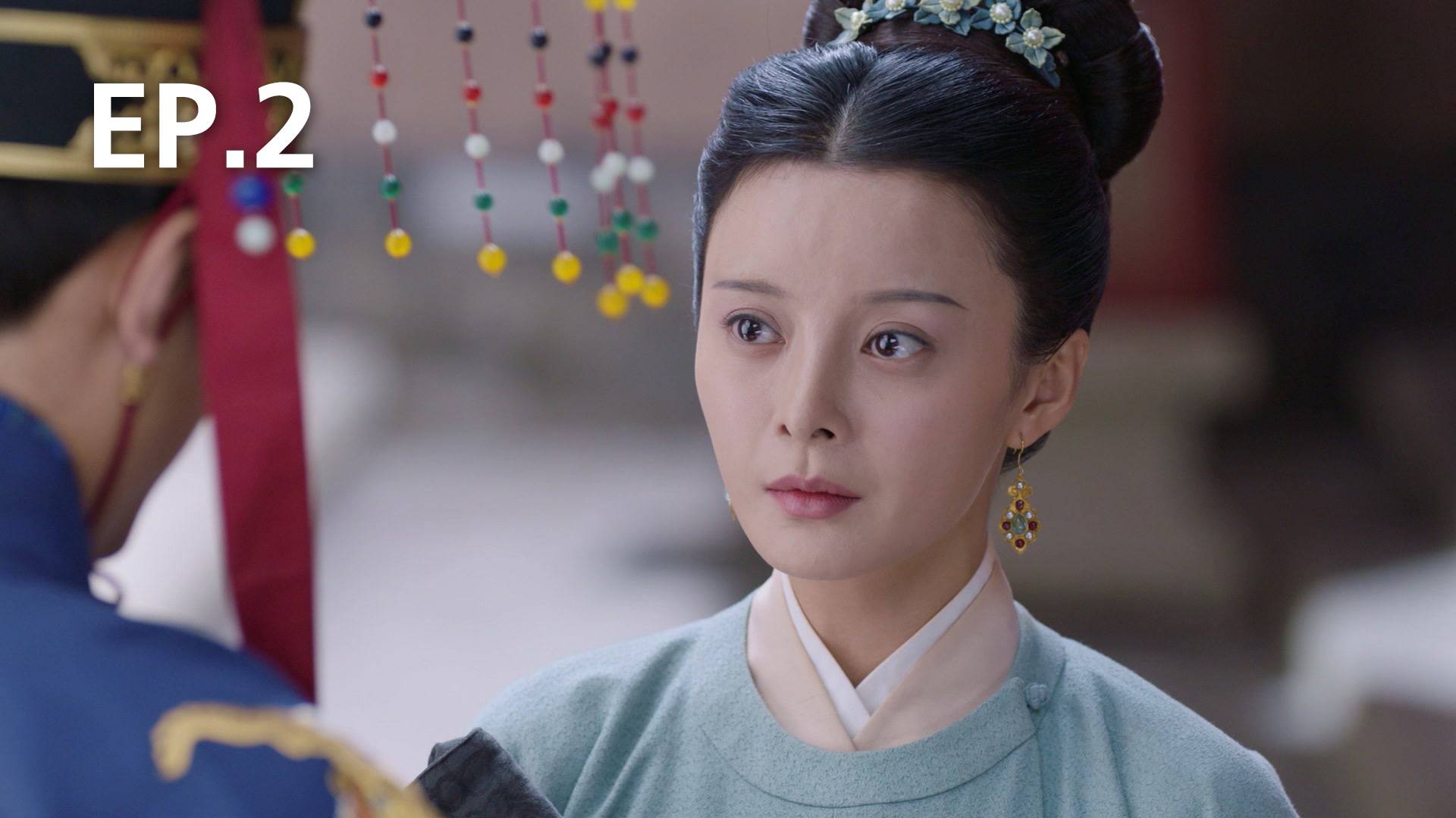 EP.02 | ลำนำนกกระเรียนแห่งหวาถิง - ดูหนังออนไลน์