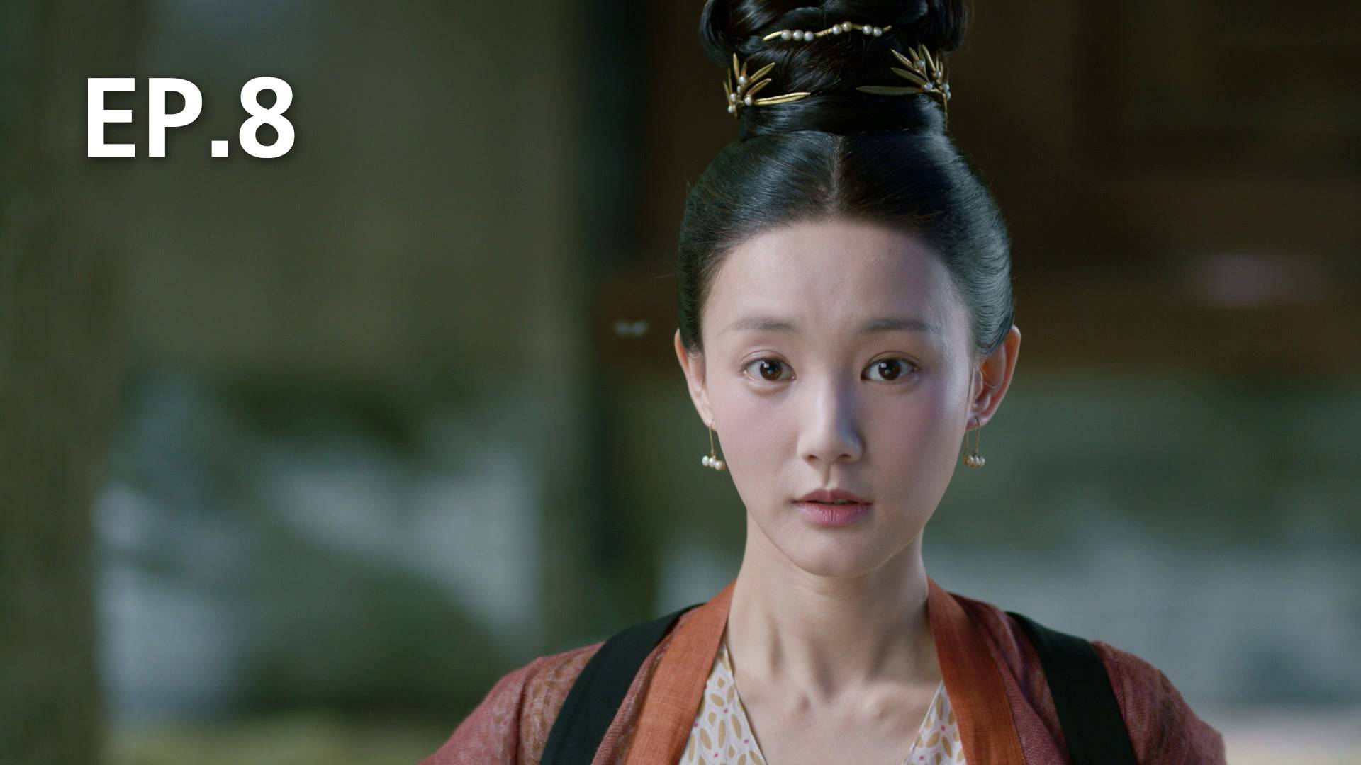 EP.08 | ลำนำนกกระเรียนแห่งหวาถิง - ดูซีรี่ส์ออนไลน์