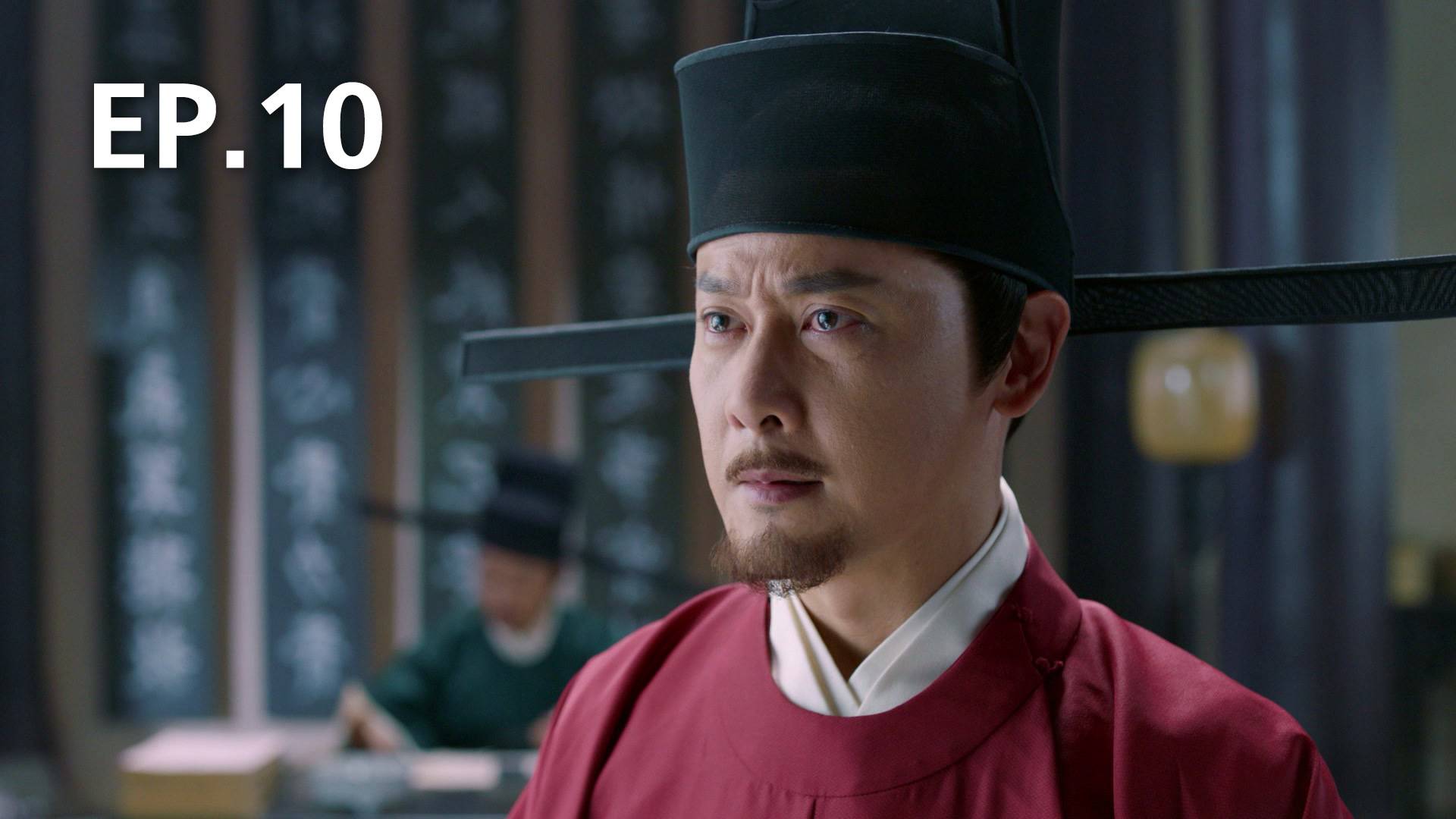 EP.10 | ลำนำนกกระเรียนแห่งหวาถิง - ดูซีรี่ส์ออนไลน์