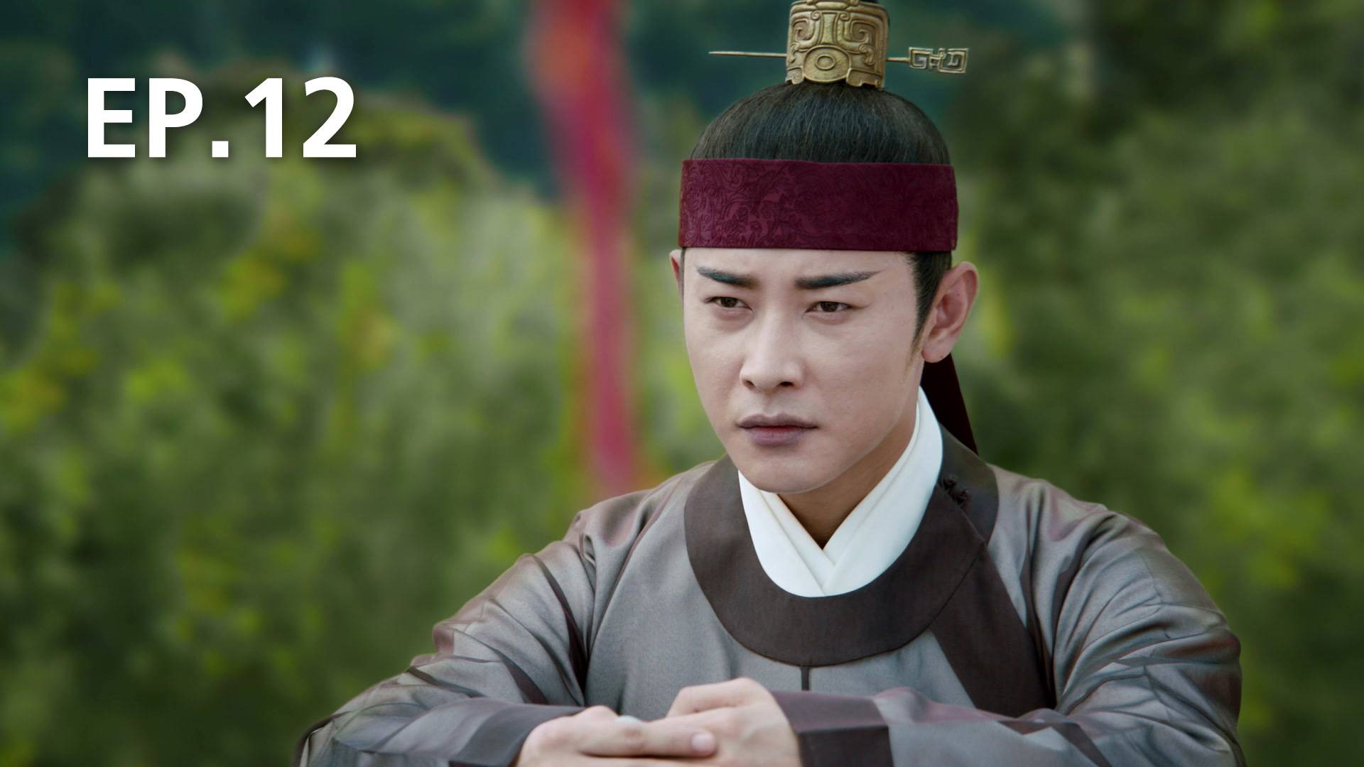 EP.12 | ลำนำนกกระเรียนแห่งหวาถิง - ดูซีรี่ส์ออนไลน์