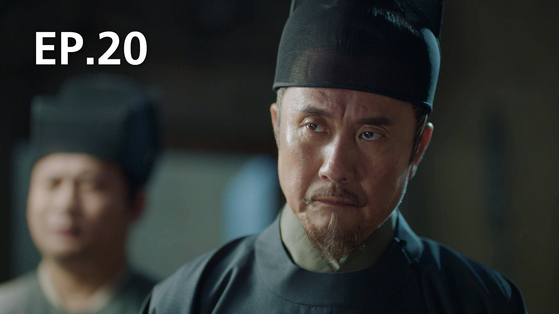 EP.20 | ลำนำนกกระเรียนแห่งหวาถิง - ดูซีรี่ส์ออนไลน์