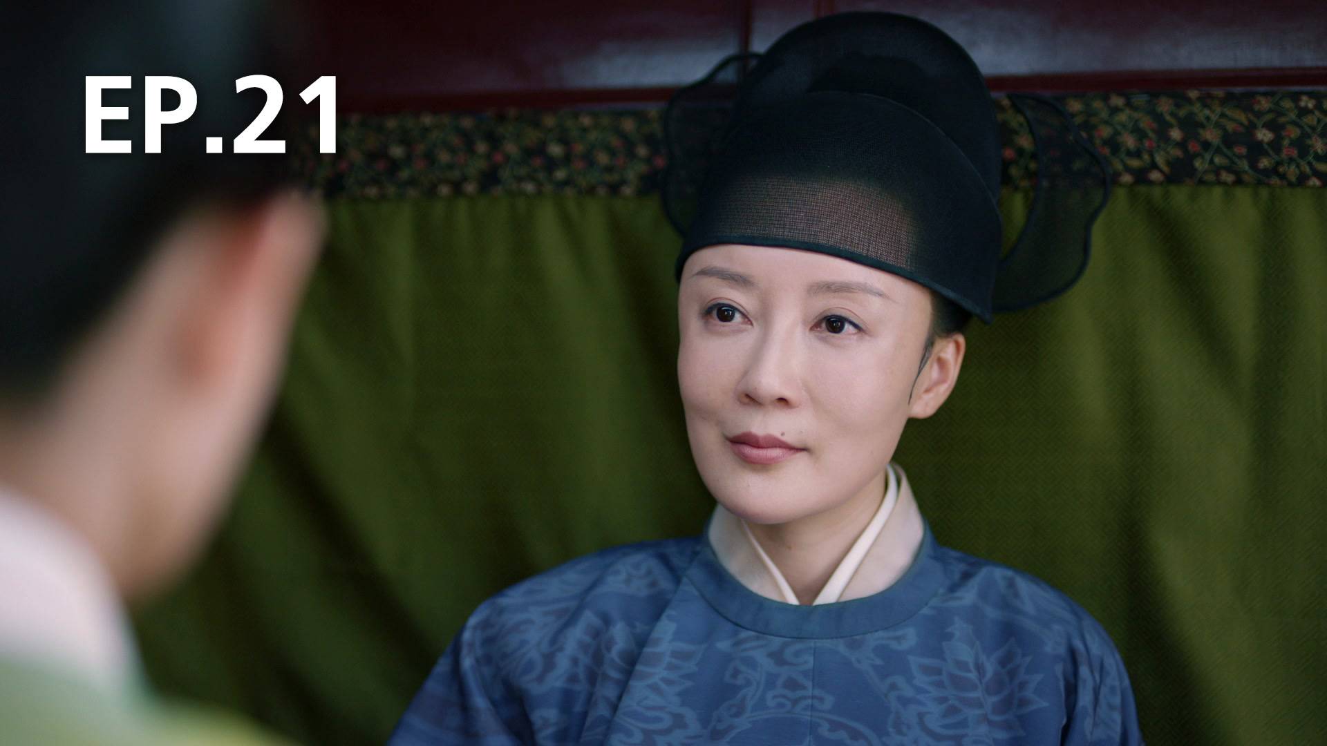 EP.21 | ลำนำนกกระเรียนแห่งหวาถิง - ดูซีรี่ส์ออนไลน์