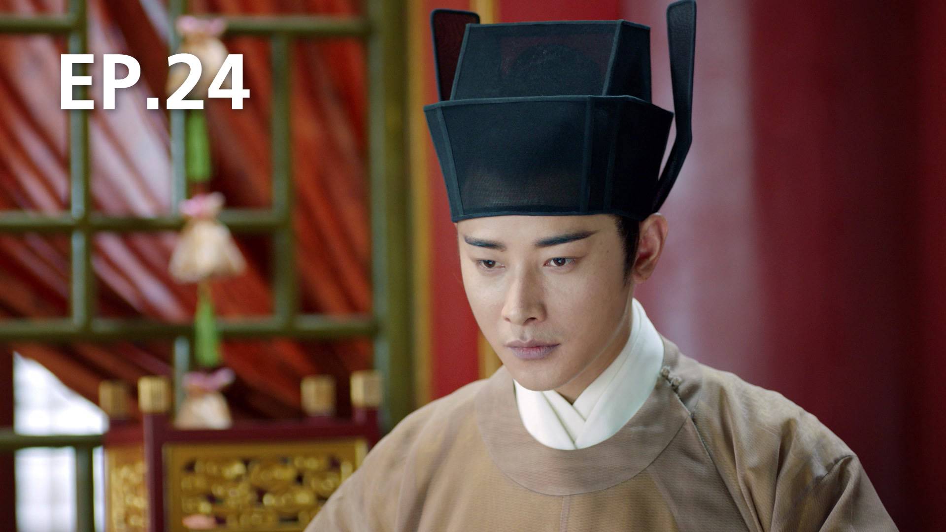 EP.24 | ลำนำนกกระเรียนแห่งหวาถิง - ดูซีรี่ส์ออนไลน์