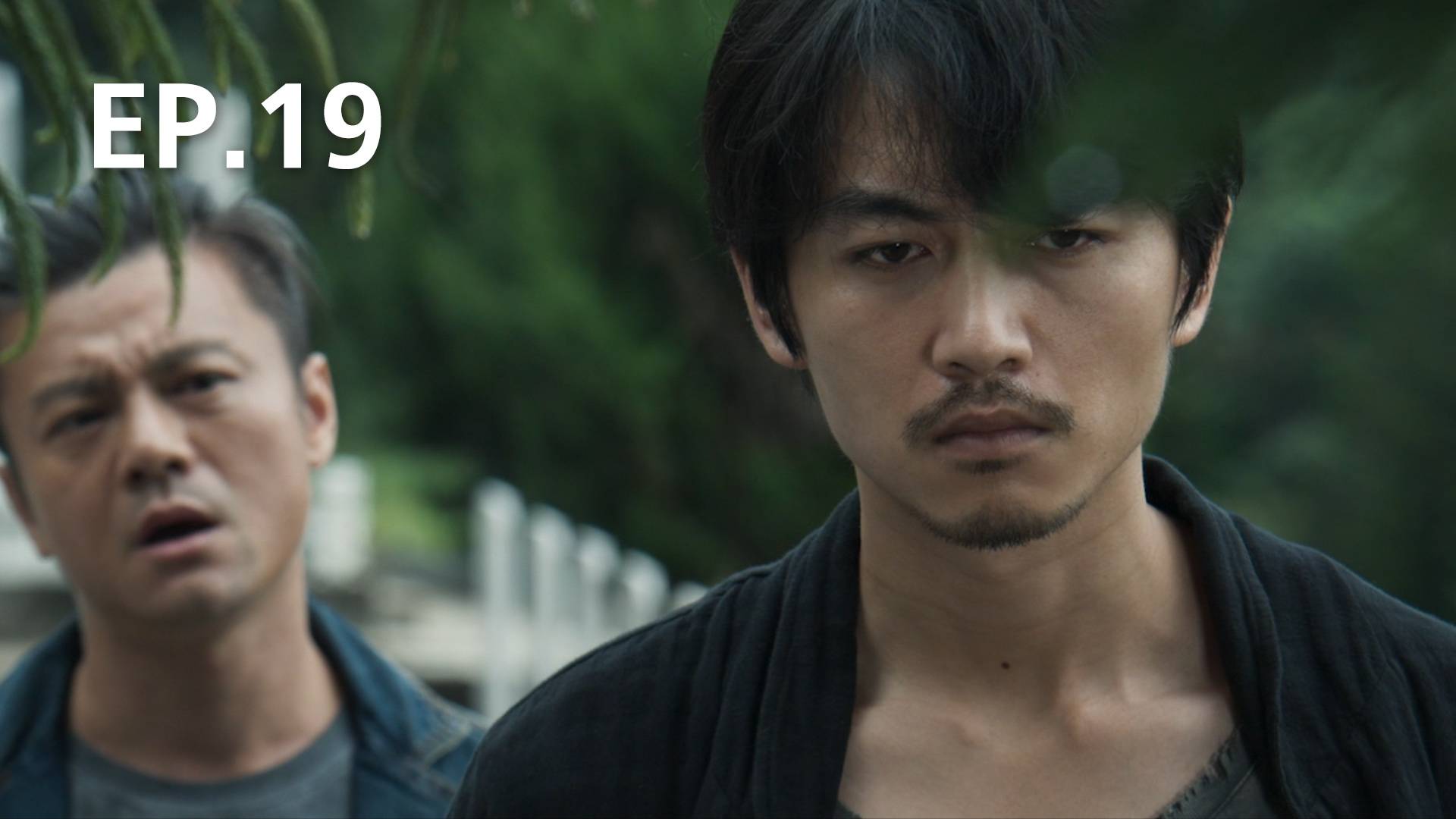 EP.19 | ฮีโร่ ล่าทรชน - ดูซีรี่ส์ออนไลน์