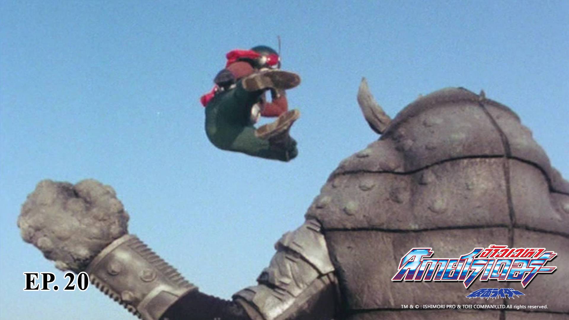 EP.20 | คาเมนไรเดอร์ สกายไรเดอร์ ซีซัน 6 - ดูซีรี่ส์ออนไลน์